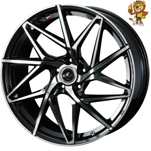 商品詳細メーカー Weds (ウェッズ)商品名 LEONIS IT (レオニス IT) ホイールのみ1本サイズ 18インチ 7.0J PCD:114.3 穴数:5 インセット:55カラー パールブラック/ミラーカット (PBMC)品番 00...