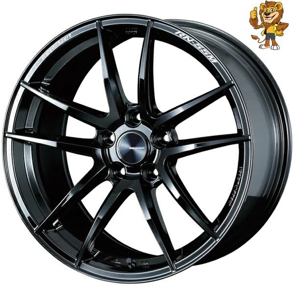 商品詳細メーカー Weds (ウェッズ)商品名 WedsSport RN55M (ウェッズスポーツ RN55M) ホイールのみ1本サイズ 18インチ 8.0J PCD:114.3 穴数:5 インセット:35カラー グロスブラック (GB)品...