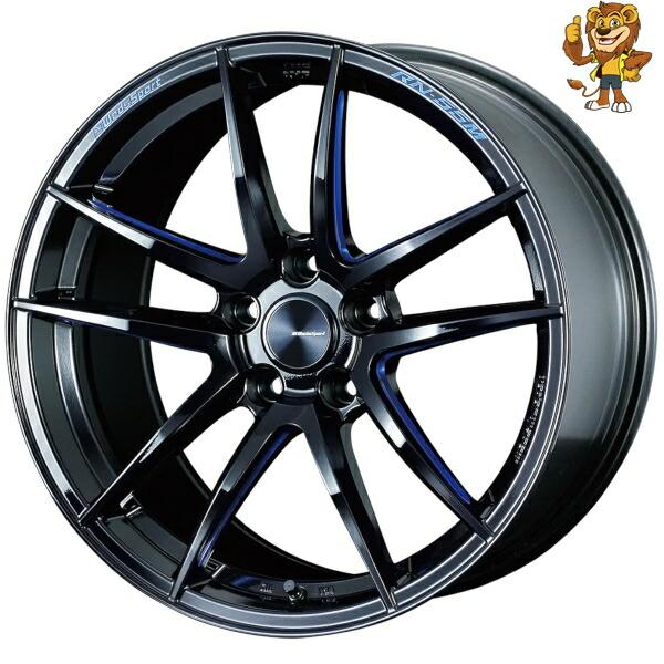 商品詳細メーカー Weds (ウェッズ)商品名 WedsSport RN55M (ウェッズスポーツ RN55M) ホイールのみ1本サイズ 18インチ 8.5J PCD:100 穴数:5 インセット:45カラー ブラックブルーマシニング (B...