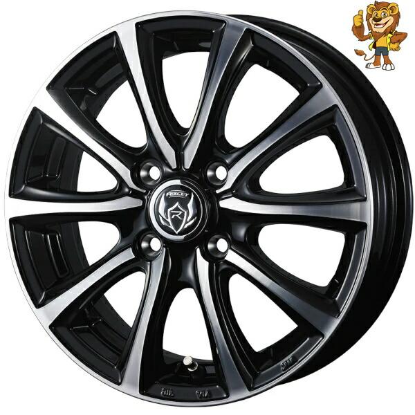 商品詳細メーカー Weds (ウェッズ)商品名 RIZLEY MS (ライツレー MS) ホイールのみ1本サイズ 14インチ 4.5J PCD:100 穴数:4 インセット:45カラー ブラックメタリックポリッシュ (BKP)品番 0041...