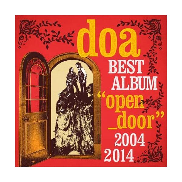 国内正規品となります。（海賊品ではありません。）お客様都合でのキャンセルは受けかねます。JAN：4523949077507CD:11.火ノ鳥のように2.白の呪文3.英雄4.青い果実5.君だけに気づいてほしい6.キャンドル7.ゼロの気持ち8....