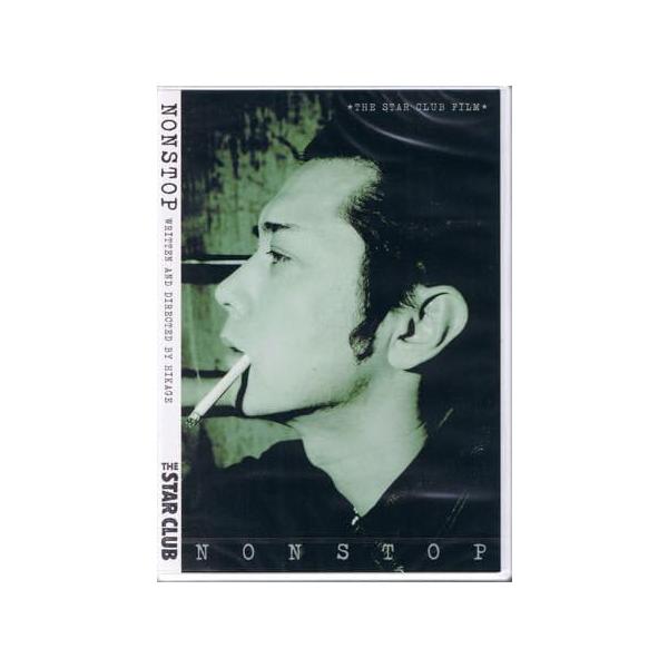 国内正規品となります。（海賊品ではありません。）お客様都合でのキャンセルは受けかねます。【商品状態】新品未開封品EAN 4524505278710時間 1 時間 30 分発売日 2007/11/28出演 THE STAR CLUB販売元 イ...