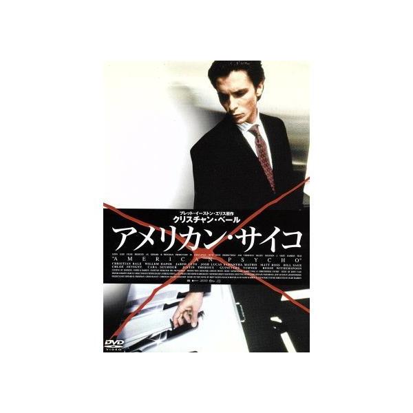 国内正規品となります。（海賊品ではありません。）お客様都合でのキャンセルは受けかねます。【商品状態】新品未開封品JAN 4527427623859