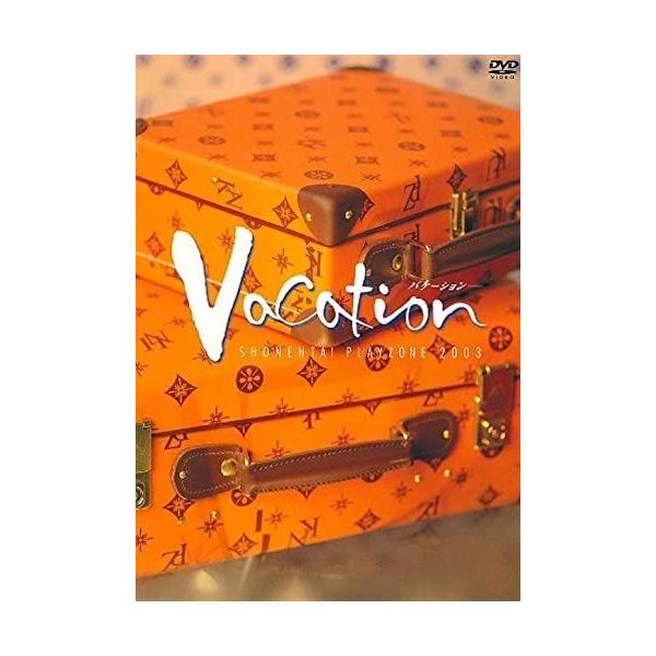 国内正規品となります。（海賊品ではありません。）お客様都合でのキャンセルは受けかねます。在庫有新品未開封品錦織一清 植草克秀 東山紀之　ジャニーズ登録情報EAN : 4534266001137時間 : 2 時間 30 分発売日 : 2003...