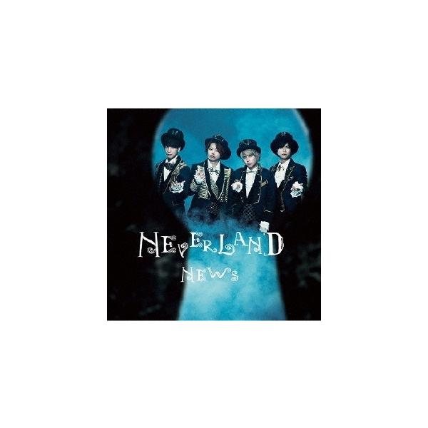 国内正規品となります。（海賊品ではありません。）お客様都合でのキャンセルは受けかねます。新品未開封1. "The Entrance" 2. NEVERLAND 3. アン・ドゥ・トロワ 4. EMMA 5. "7 Elements" 6. ...