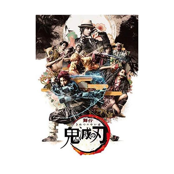 国内正規品となります。（海賊品ではありません。）お客様都合でのキャンセルは受けかねます。新品未開封品登録情報EAN : 4534530123428時間 : 2 時間 30 分発売日 : 2020/7/22出演 : 小林亮太, 高石あかり, ...