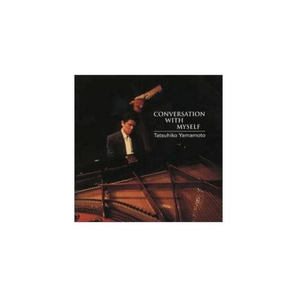 国内正規品となります。（海賊品ではありません。）お客様都合でのキャンセルは受けかねます。【商品状態】新品未開封品EAN:4540623990020曲目リスト1 紫陽花2 My Storm3 Love Letter On The Side S...