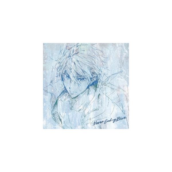 国内正規品となります。（海賊品ではありません。）お客様都合でのキャンセルは受けかねます。新品未開封品収録曲 1.Dried Up Youthful Fame -Version:Free- 2.Still life goes on 3.Go ...