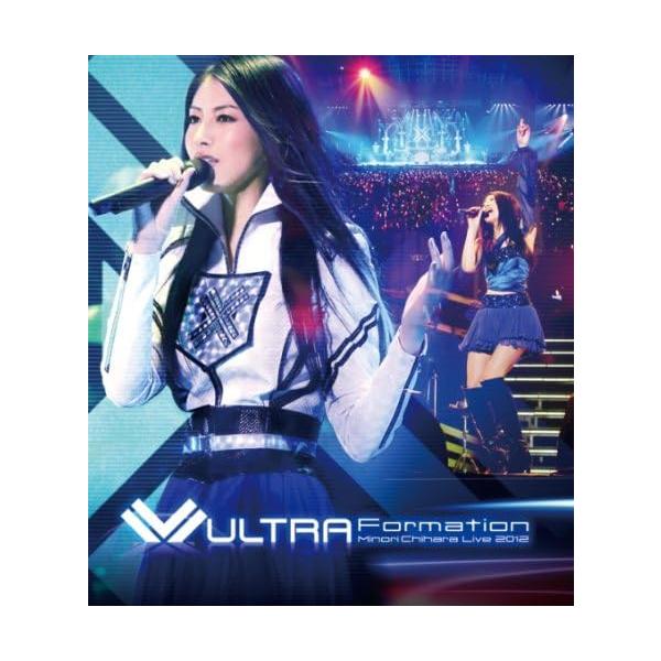 国内正規品となります。（海賊品ではありません。）お客様都合でのキャンセルは受けかねます。ブルーレイ【商品状態】新品未開封品JAN 4540774800179ディスク： 11 OPENING2 D-FORMATION3 Dream Wonde...