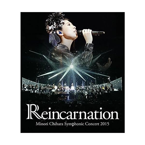 国内正規品となります。（海賊品ではありません。）お客様都合でのキャンセルは受けかねます。ブルーレイ【商品状態】新品未開封品JAN 4540774801282ディスク： 11 Overture2 純白サンクチュアリィ3 Melty tale ...