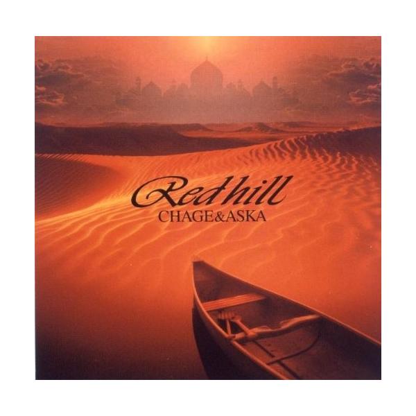 国内正規品となります。（海賊品ではありません。）お客様都合でのキャンセルは受けかねます。新品未開封品登録情報CD (2009/11/25)ディスク枚数: 1フォーマット： Limited Editionレーベル: ヤマハミュージックコミュニ...