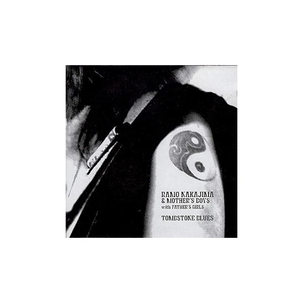 国内正規品となります。（海賊品ではありません。）お客様都合でのキャンセルは受けかねます。新品未開封品収録内容1.夢うつつ2.THIS BEAUTIFUL WORLD3.僕のクスリ箱4.TOMBSTONE BLUES5.-MC-6.NIGHT...