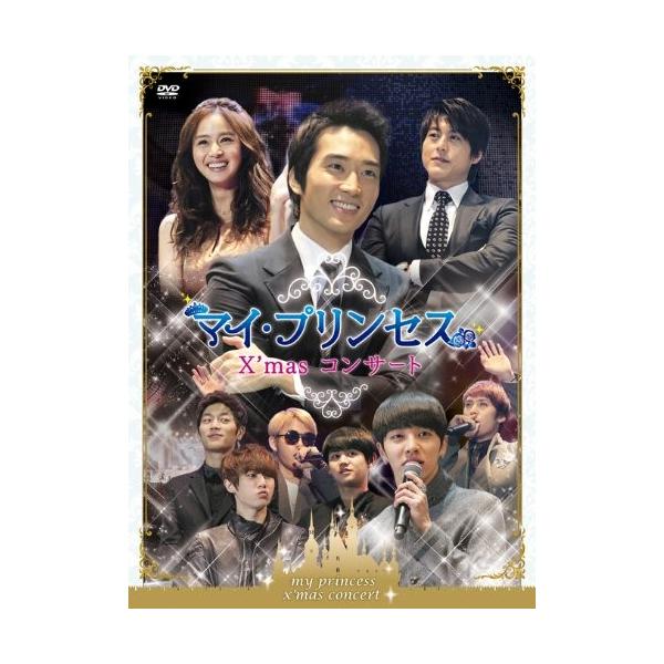 国内正規品となります。（海賊品ではありません。）お客様都合でのキャンセルは受けかねます。在庫有新品未開封品登録情報出演: オムニバスリージョンコード: リージョン2ディスク枚数: 1販売元: SMJ(SME)(D)発売日 2012/05/2...