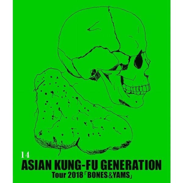 国内正規品となります。（海賊品ではありません。）お客様都合でのキャンセルは受けかねます。JAN： 45473663762411. Right Now2. エントランス3. 荒野を歩け4. 白に染めろ5. 極楽寺ハートブレイク6. ロードムー...