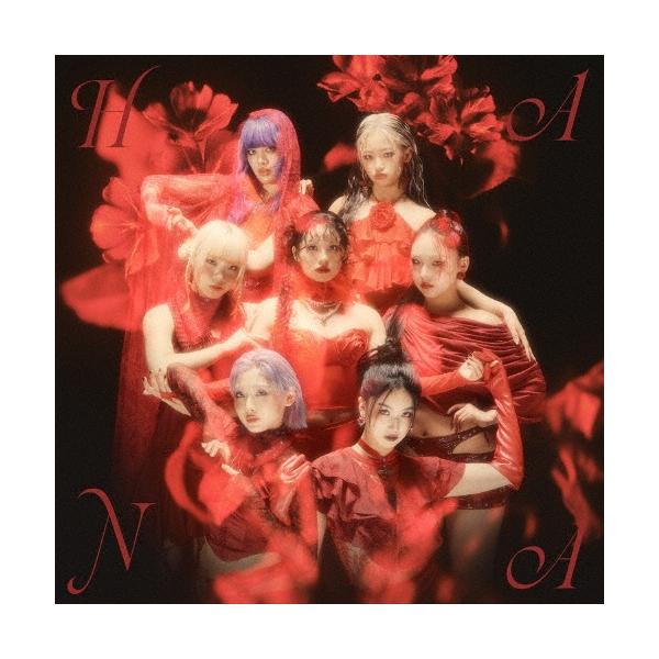 国内正規品となります。（海賊品ではありません。）お客様都合でのキャンセルは受けかねます。新品未開封品ハナ収録内容 1.Drop 2.ROSE 3.Burning Flower 4.Blue Jeans 5.BAD LOVE 6.My Bod...