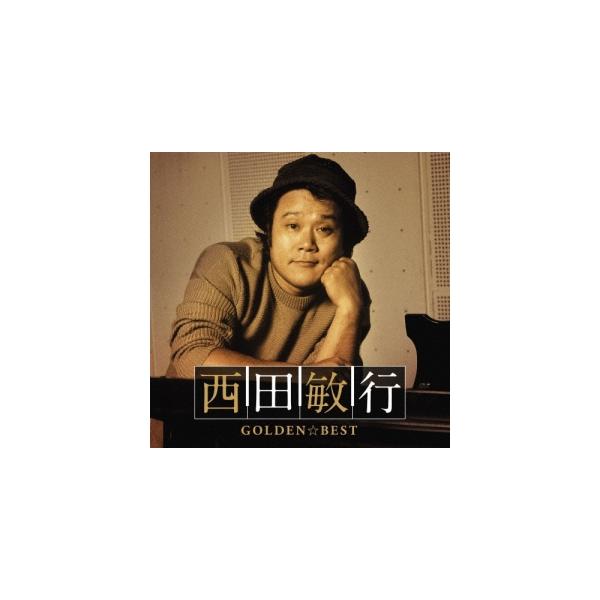 国内正規品となります。（海賊品ではありません。）お客様都合でのキャンセルは受けかねます。【商品状態】新品未開封品4547366805680DISC-1（全17曲収録）1 風に抱かれて2 娘たちよ3 もしもピアノが弾けたなら4 いい夢みろよ5...