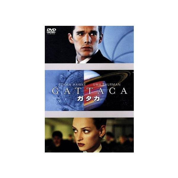 国内正規品となります。（海賊品ではありません。）お客様都合でのキャンセルは受けかねます。【商品状態】新品未開封品JAN 4547462008558