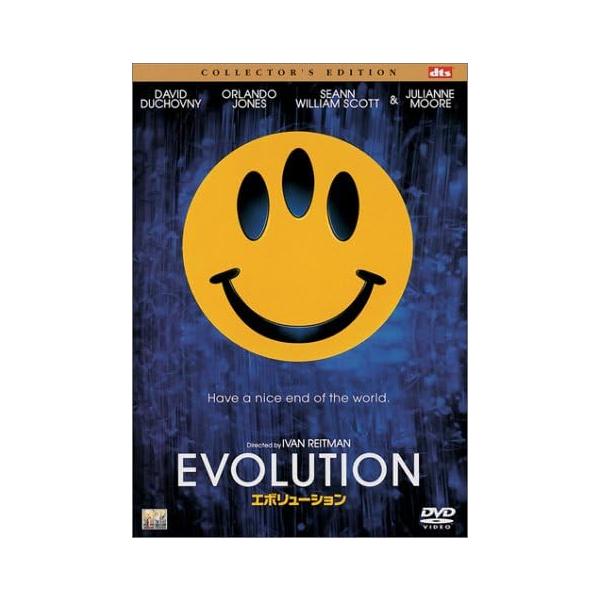 国内正規品となります。（海賊品ではありません。）お客様都合でのキャンセルは受けかねます。【商品状態】新品未開封品JAN 4547462010339