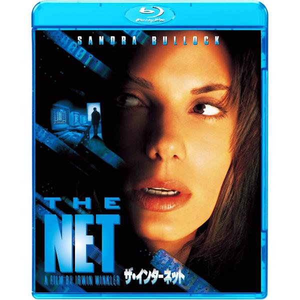 国内正規品となります。（海賊品ではありません。）お客様都合でのキャンセルは受けかねます。【商品状態】新品未開封品EAN 4547462087775監督 アーウィン・ウィンクラー時間 1 時間 54 分発売日 2014/2/26出演 サンドラ...