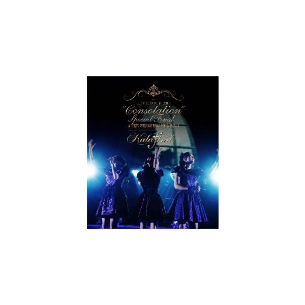 国内正規品となります。（海賊品ではありません。）お客様都合でのキャンセルは受けかねます。新品未開封品『Kalafina LIVE TOUR 2013 “Consolation" Special Final at TOKYO INTERNAT...