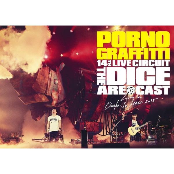 国内正規品となります。（海賊品ではありません。）お客様都合でのキャンセルは受けかねます。新品未開封品登録情報出演: ポルノグラフィティリージョンコード: リージョン2ディスク枚数: 2販売元: SE(SME)(D)発売日 2016/04/1...