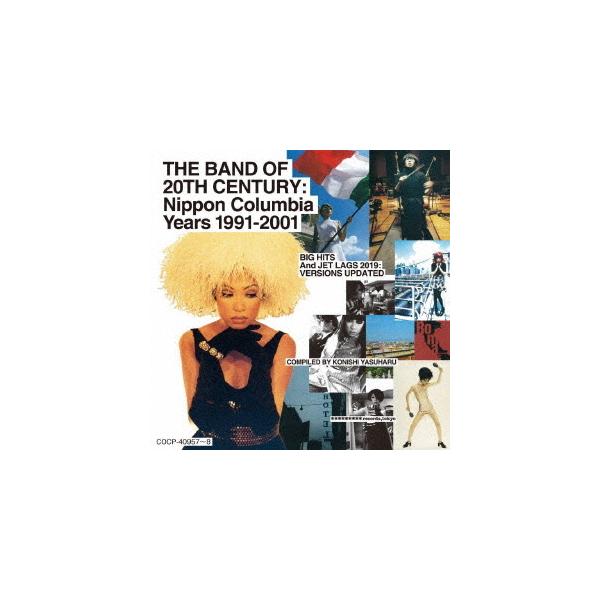 国内正規品となります。（海賊品ではありません。）お客様都合でのキャンセルは受けかねます。新品未開封ピチカートファイブ 4549767073767 [1]1.私のすべて2.万事快調3.キャッチー4.スウィート・ソウル・レヴュー5.マジック・カ...