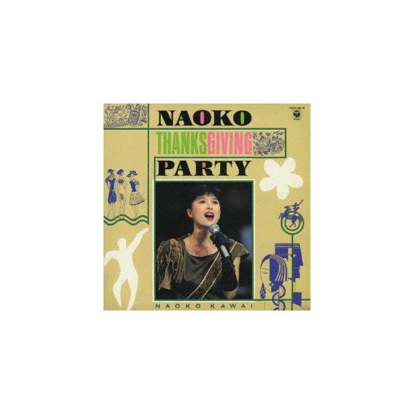 国内正規品となります。（海賊品ではありません。）お客様都合でのキャンセルは受けかねます。新品未開封品4549767076799収録曲[1]01. エスカレーション02. UNバランス 03. THROUGH THE WINDOW〜月に降る雪...