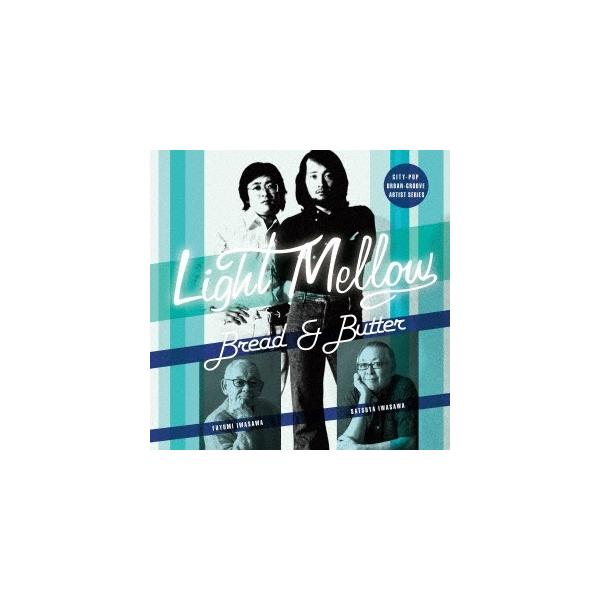 国内正規品となります。（海賊品ではありません。）お客様都合でのキャンセルは受けかねます。新品未開封品1.ピンク・シャドウ [Single Version]2.DEVIL WOMAN3.うつろな安息日4.二日酔に 5.ともしび [Album ...