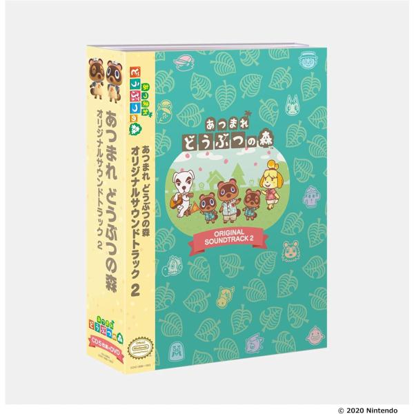 国内正規品となります。（海賊品ではありません。）お客様都合でのキャンセルは受けかねます。【商品状態】新品未開封品サウンドトラック サントラ4549767151601ディスク： 11 アーバンけけ (MONO)2 アイリッシュそんぐ (MON...