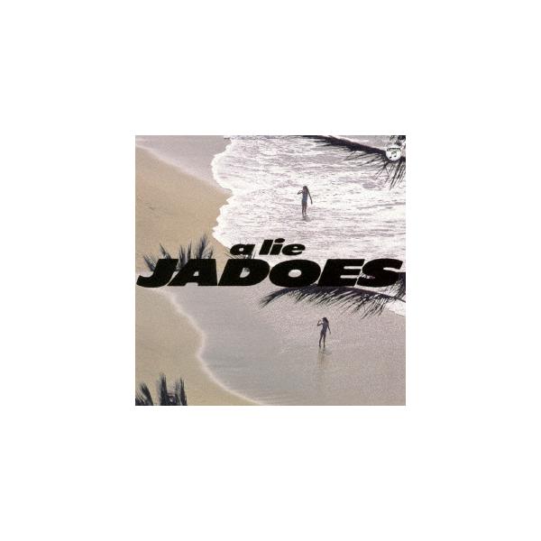 国内正規品となります。（海賊品ではありません。）お客様都合でのキャンセルは受けかねます。新品未開封01. All My Dream (Album Version) 02. Have A Party In Your Life 03. You ...