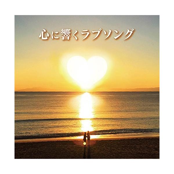 国内正規品となります。（海賊品ではありません。）お客様都合でのキャンセルは受けかねます。JAN:4560427443485CD:11.SWEET MEMORIES2.さよならの向う側3.恋4.夢一夜5.海岸通6.まちぶせ7.22才の別れ8....