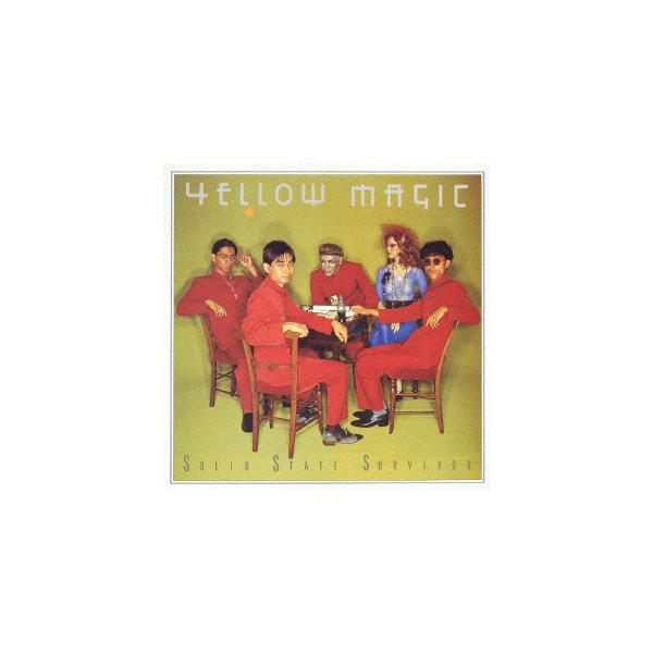 国内正規品となります。（海賊品ではありません。）お客様都合でのキャンセルは受けかねます。イエローマジックオーケストラ 坂本龍一 細野晴臣 高橋幸宏4562109401813新品未開封品1. TECHNOPOLIS 2. ABSOLUTE E...