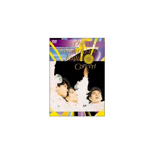 国内正規品となります。（海賊品ではありません。）お客様都合でのキャンセルは受けかねます。新品未開封品1.NAI NAI 162.100%…SOかもね!3.ZIG ZAG セブンティーン4.G ジャンブルース5.処女的衝撃! (ヴァージン・シ...