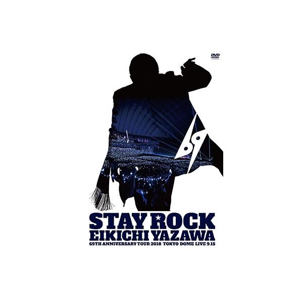 国内正規品となります。（海賊品ではありません。）お客様都合でのキャンセルは受けかねます。新品未開封品収録内容[1]OPENINGレイニー・ウェイ背中ごしの I LOVE YOUMORNING RAINSOMEBODY'S NIGHTラスト・...