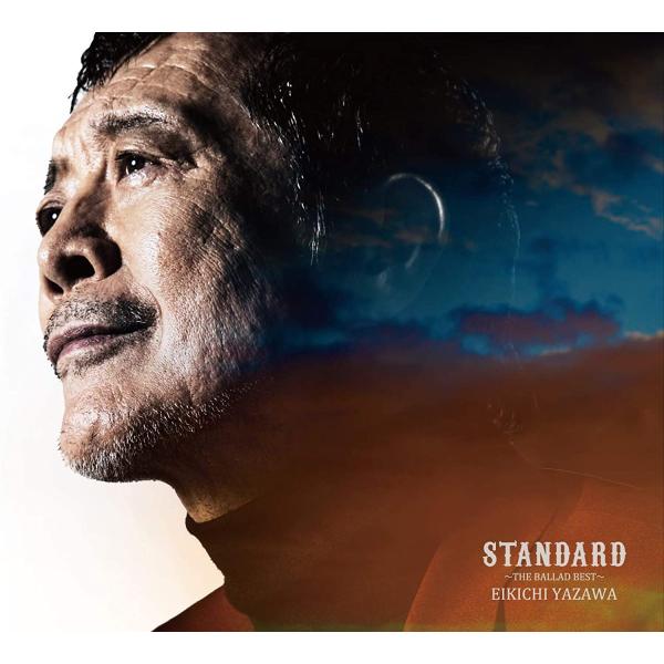 国内正規品となります。（海賊品ではありません。）お客様都合でのキャンセルは受けかねます。ブルーレイ キャロル CAROL【商品状態】新品未開封品EAN : 4562226221011CD:11.面影2.#9おまえに3.フォーチュン・テイラー...