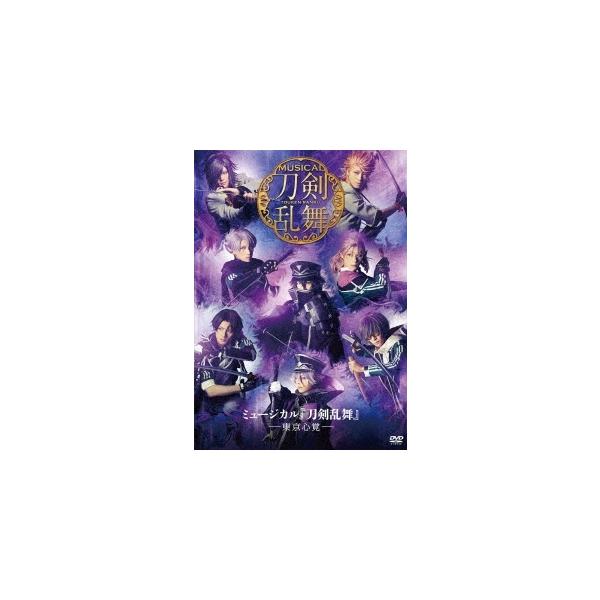 国内正規品となります。（海賊品ではありません。）お客様都合でのキャンセルは受けかねます。新品未開封品収録内容：[本編＋特典映像] DVD4枚＜キャスト＞大典太光世役   雷太ソハヤノツルキ役 中尾暢樹豊前江役     立花裕大桑名江役   ...