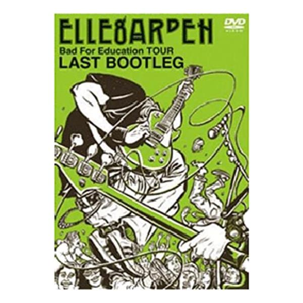 国内正規品となります。（海賊品ではありません。）お客様都合でのキャンセルは受けかねます。エルレガーデン 細美武士新品未開封品1.Supernova2.Pizza Man3.TV Maniacs4.No.135.Wannabies6.(Can...
