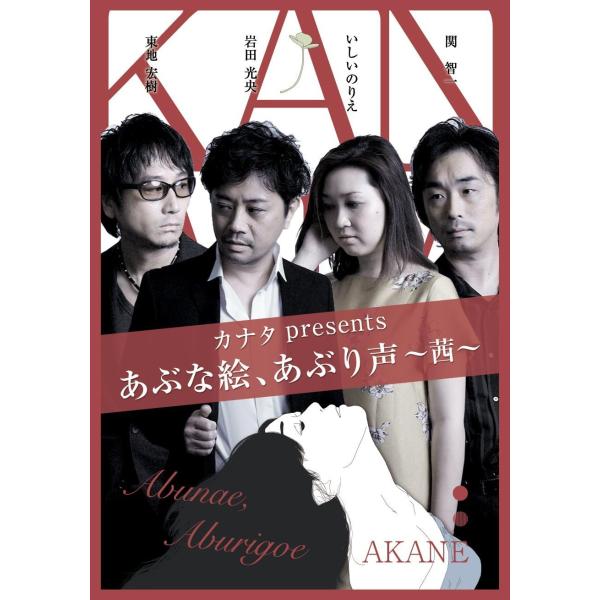 国内正規品となります。（海賊品ではありません。）お客様都合でのキャンセルは受けかねます。【商品状態】新品未開封品JAN 4571390730663