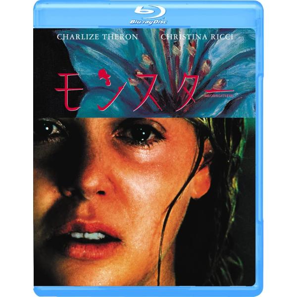 国内正規品となります。（海賊品ではありません。）お客様都合でのキャンセルは受けかねます。【商品状態】新品未開封品EAN 4571390738034監督 パティ・ジェンキンス時間 1 時間 49 分発売日 2014/12/26出演 シャーリー...