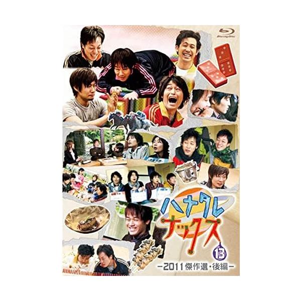 国内正規品となります。（海賊品ではありません。）お客様都合でのキャンセルは受けかねます。ブルーレイEAN 4571486855041