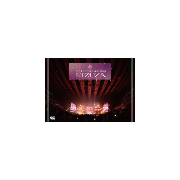国内正規品となります。（海賊品ではありません。）お客様都合でのキャンセルは受けかねます。新品未開封品【通常盤/2DVD】「2022 JO1 1ST ARENA LIVE TOUR 'KIZUNA'」追加公演ツアーファイナル(2022年10月...