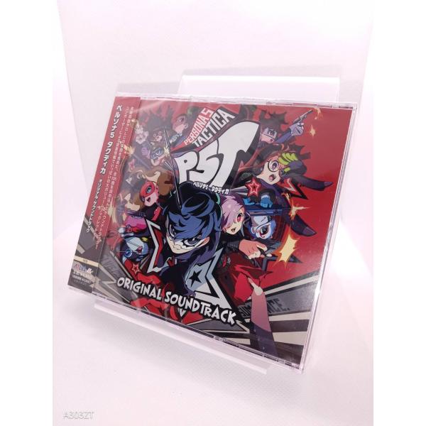 国内正規品となります。（海賊品ではありません。）お客様都合でのキャンセルは受けかねます。【商品状態】新品未開封品サウンドトラック サントラ4573471822229ディスク： 11 Revolution in your Heart2 Our...