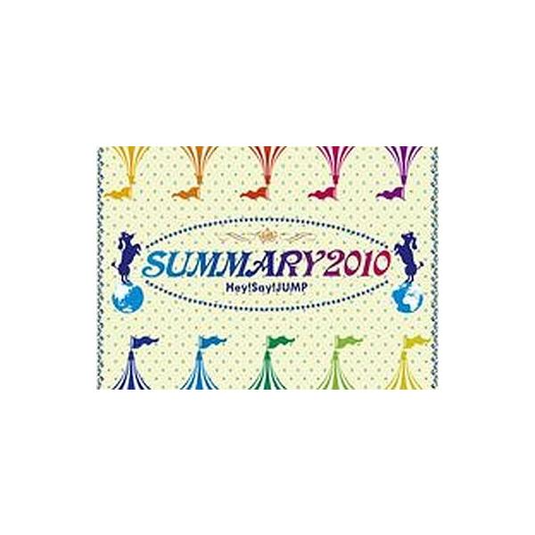 国内正規品となります。（海賊品ではありません。）お客様都合でのキャンセルは受けかねます。ヘイセイジャンプ新品未開封品登録情報出演: Hey! Say! JUMPリージョンコード: リージョン2ディスク枚数: 1販売元: ジェイ・ストーム発売...