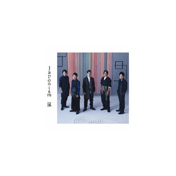 国内正規品となります。（海賊品ではありません。）お客様都合でのキャンセルは受けかねます。【商品状態】新品未開封品4580117625274[1]1.Sakura2.心の空3.君への想い4.Don't you love me?5.miyabi...