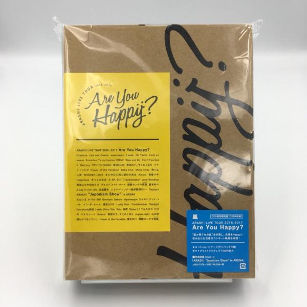 国内正規品となります。（海賊品ではありません。）お客様都合でのキャンセルは受けかねます。ジャニーズ登録情報出演: 嵐形式: Limited Edition字幕: 日本語リージョンコード: リージョン2ディスク枚数: 4販売元: ジェイ・スト...