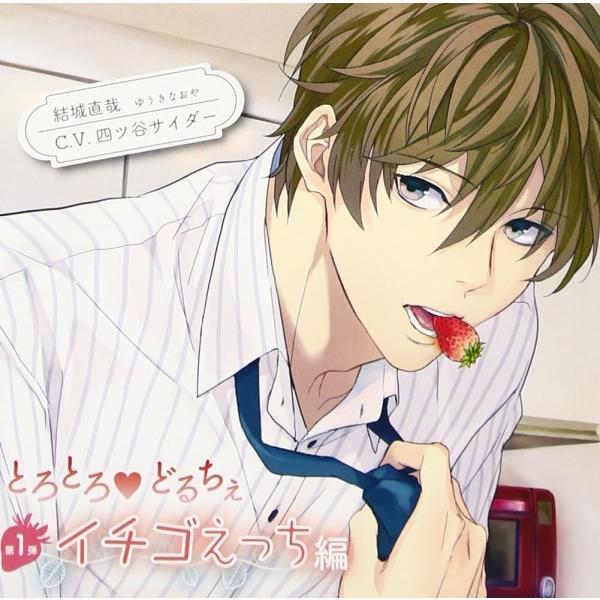 国内正規品となります。（海賊品ではありません。）お客様都合でのキャンセルは受けかねます。【商品状態】新品未開封品JAN 4580166736013