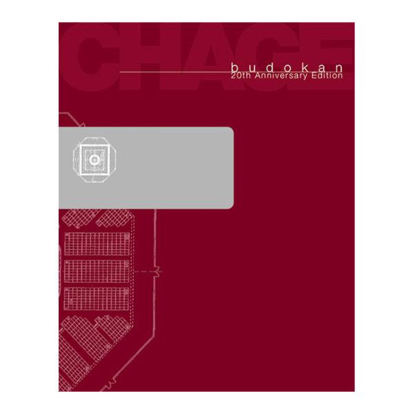 国内正規品となります。（海賊品ではありません。）お客様都合でのキャンセルは受けかねます。 CHAGE and ASKA CHAGE&amp;ASKA チャゲ＆飛鳥 チャゲアス ブルーレイ 【商品状態】　Sランク01. NとLの野球帽02. ...