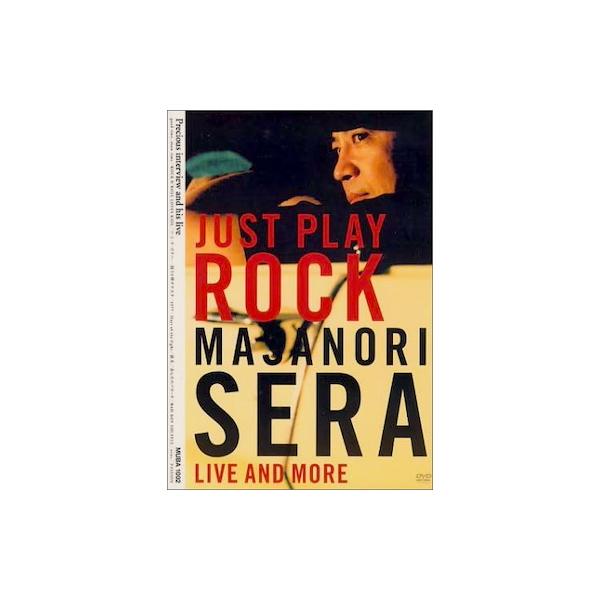 国内正規品となります。（海賊品ではありません。）お客様都合でのキャンセルは受けかねます。新品未開封品収録曲1.good time,show time2.ROCK N’ROLL LOVES KIDS3.ソ・シ・テ・ボクハ・・・眠リニ堕チテユク...