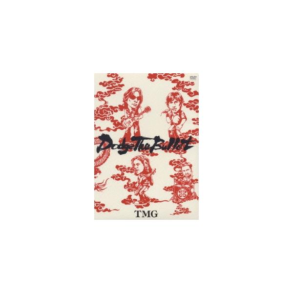 国内正規品となります。（海賊品ではありません。）お客様都合でのキャンセルは受けかねます。松本孝弘 B'z 4582137880688【商品状態】新品未開封品JAN: 4582137880688[1] 1.Everything Passes ...