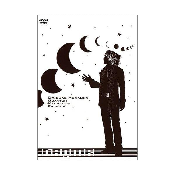 国内正規品となります。（海賊品ではありません。）お客様都合でのキャンセルは受けかねます。access【商品状態】新品未開封品EAN 4582184180182時間 1 時間 55 分発売日 2005/10/17出演 浅倉大介販売元 BSフジ...